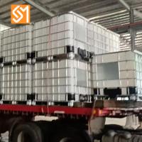 China Transparency Liquid Polyquaterniums Cosmetic Grade Silicone Quaternium 17 for sale