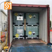 China Colorless Liquid Emollients Ingredients Cosmetic Grade Synthetic Squalane 68937-10-0 for sale