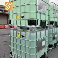 China Colorless Liquid Emollients Ingredients Cosmetic Grade Synthetic Squalane 68937-10-0 for sale