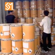China Cosmetic Grade Film Forming Agent 9003-39-8 Polyvinylpyrrolidone PVP K30 for sale