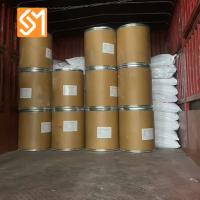 China Cosmetic Grade Film Forming Agent 9003-39-8 Polyvinylpyrrolidone PVP K30 for sale