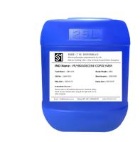 China SLM-V216 VP/Hexadecene Copolymer Water-Soluble Film Former Factory Direct Supply for sale