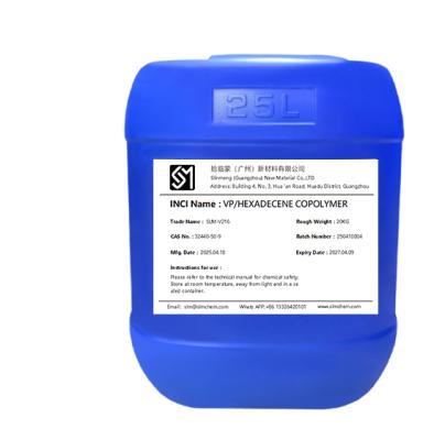 China SLM-V216 VP/Hexadecene Copolymer Water-Soluble Film Former Factory Direct Supply for sale