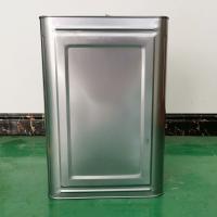 China DIISOSTEARYL MALATE 5400-5600 mPa.s Cosmetic Emollient Ingredient for sale