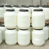 China Natural Source Cosmetic Waxes Skincare Hydrogenated Soybean Oil High Stability for sale