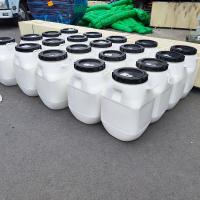 China Natural Source Cosmetic Waxes Skincare Hydrogenated Soybean Oil High Stability for sale