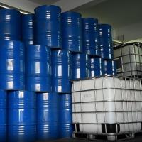 China CAS 68411-27-8 C12 15 Alkyl Benzoate Excellent Solvent Easy To Emulsify Antiperspirants for sale