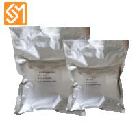 China MEDICAL GRADE  SAFE AND  HEALTHY  PULLULAN CAPSULE SHELL CAPSULE CASING PHARMACEUTICAL CASING CAS 9057-02-7 for sale