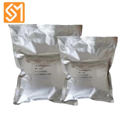 China SAFE HEALTHY FOOD-GRADE PULLULAN  CAS 9057-02-7 IMPROVER AND THICKENER FOOD ADDITIVE for sale