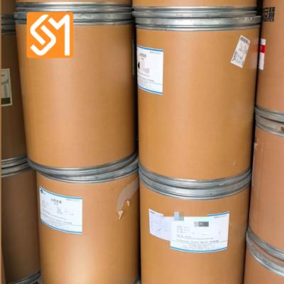 China MEDICAL GRADE  SAFE AND  HEALTHY  PULLULAN CAPSULE SHELL CAPSULE CASING PHARMACEUTICAL CASING CAS 9057-02-7 for sale
