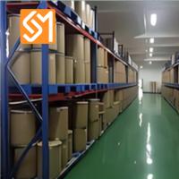 China MEDICAL GRADE  SAFE AND  HEALTHY  PULLULAN CAPSULE SHELL CAPSULE CASING PHARMACEUTICAL CASING CAS 9057-02-7 for sale