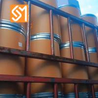 China INDUSTRIAL GRADE  PULLULAN  WASTEWATER TREATMENT ADHESIVES  PROTECTIVE COATINGS CAS 9057-02-7 for sale