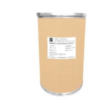 China Phenylbenzimidazole Sulfonic Acid Water-soluble Sunscreen Agent 27503-81-7 PBSA for sale