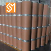 China FOOD-GRADE PULLULAN HEALTHY FOOD PRESERVATIVE CAS NUMBER 9057-02-7 WHITE POWDER for sale