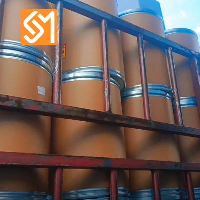 China Phenylbenzimidazole Sulfonic Acid Sunscreening Agent For Water-based Transparent Sunscreen Products for sale