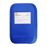 China Food Grade Lactic Acid Liquid 80% 50-21-5 Acidity Regulator Food Additives for sale