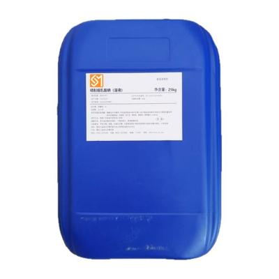 China Food Grade Lactic Acid Liquid 80% 50-21-5 Acidity Regulator Food Additives for sale