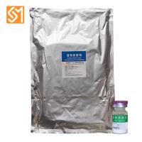 China Pharmaceutical Grade Sodium Hyaluronate 9067-32-7 Injection And Eye Drops for sale
