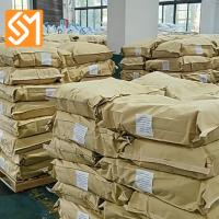 China Pharmaceutical Grade Sodium Hyaluronate 9067-32-7 Injection And Eye Drops for sale