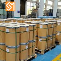 China Cosmetic Grade Carboxymethyl Deacetylated Chitosan 83512-85-0 Natural Source for sale