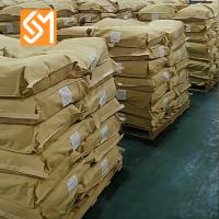 China Hydroxypropyltrimonium Hyaluronate CAS1714127-68-0 Cosmetic Hydrating Ingredient for sale