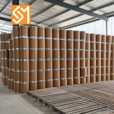 China A Powerful UVA Absorber For Cosmetics DHHB Prevent Ultraviolet Rays for sale