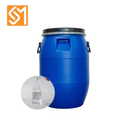 China Cationic Conditioner Polyquaternium 7 for hair care products CAS 26590-05-6 for sale