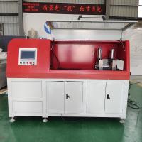 China Aluminum Profile Corner Connect Single Head Cutting Saw 5.5kW with 300mm Processing Width and Φ500mm Blade for sale