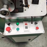 China Aluminium Crimping Machine Aluminium Window Crimping Machine for sale