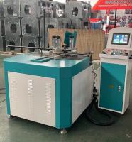 China Aluminium CNC Roll Bending Machine 5.2KW 380V for Window Door Profiles for sale