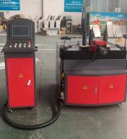 China CNC Bending Machine for Aluminium Window Door Curtain Wall 380V 5.2kW for sale