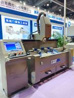 China 3200mm Aluminum Profile CNC Drilling Milling Machine with 3+1 Axes and 14.5KW Power for Door Window Manufacturing for sale