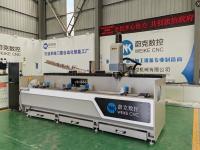 China 3Axis CNC Machine CNC Processing Center For Aluminum Windows And Doors for sale