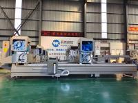 China CNC Double Head Mitre Saw with 600mm Blade for Aluminum Profile Cutting - Numerical Control System for sale