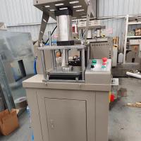 China WLXF-370x125 Aluminum Window Door High Speed Milling Machine 2.2KW 380V with 370x125mm Copying Scope for sale