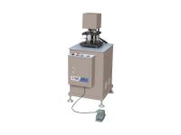 China Hydraulic Aluminium Punching Machine for Doors & Windows | Industrial Hole Punch Equipment 650mm Capacity for sale