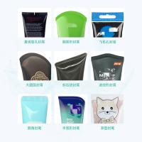 China Semi automatic soft tube filling and ultrasonic sealing machine for cosmetic cream for sale