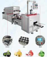 China Automatic Collagen Gel Eye Mask Filling Machine 600 Bottles/h for sale
