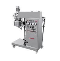 China Vacuum Emulsifying Machine Homogenizing Emulsifying Equipment for sale