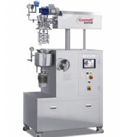 China Vacuum Emulsifying Machine Homogenizing Emulsifying Equipment for sale