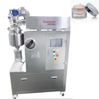 China 50L Cream Vacuum Homogenizing Emulsifying Machine Detergent Homogeneous Mixer for sale