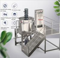 China 300L 500L 1000L Liquid Chemical Mixing Tank Machine Shampoo Blending Equipment for sale