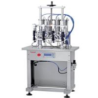 China Automatic Pneumatic Perfume Filling Machine 4 Head Custom Logo for sale