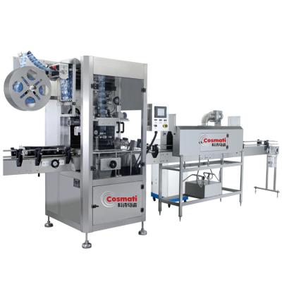 China High Precision Round Bottle Positioning Self Adhesive Labeling Machine for sale