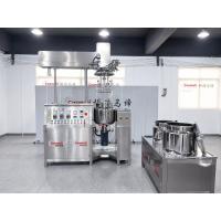 China Cream Moisturizer Vacuum Emulsifying Mixer Mud Mask Homogenizer Agitator for sale