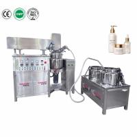 China Cream Moisturizer Vacuum Emulsifying Mixer Mud Mask Homogenizer Agitator for sale
