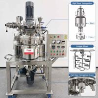 China 50L 100L Vacuum Homogenizer Mixer Cream Lotion Serum Heated Mixing Tank for sale