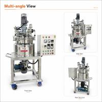China Vacuum Emulsifier Mixer 5-5000L Paste Cream Homogenizer Mixing Tank for sale