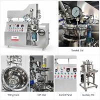 China High Speed Vacuum Emulsifying Mixer Hand Cream Aloe Gel Homogenizer Machine for sale