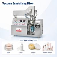 China High Speed Vacuum Emulsifying Mixer Hand Cream Aloe Gel Homogenizer Machine for sale